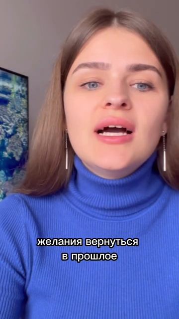 Чтобы выздороветь от Булимии нужно набрать вес?