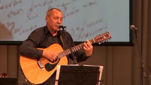 12. Одинокий гитарист  (Ю.Визбор)