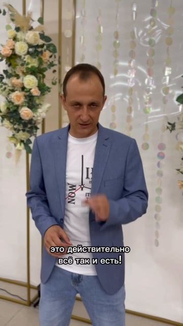 Ринат Гарифуллин ведущий