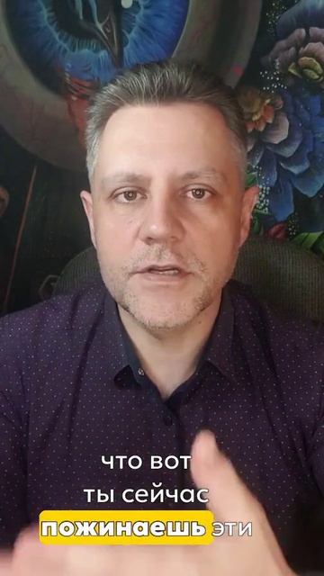 Карма в действии - как ваши выборы формируют судьбу