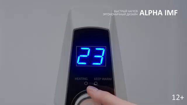 Накопительные электрические водонагреватели Polaris серии Alpha