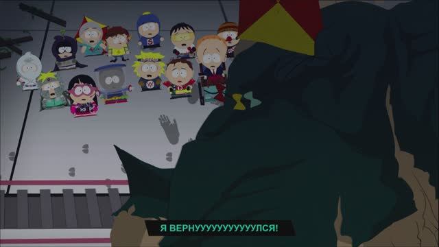 #20 [South Park: The Fractured but Whole] - Мутировавший Самозванец (Прохождение)