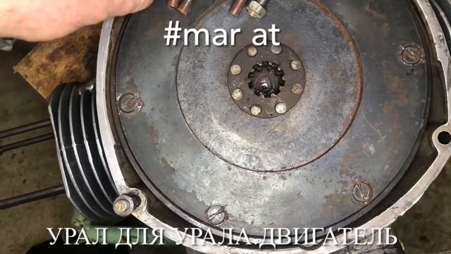 Урал для Урала.Двигатель