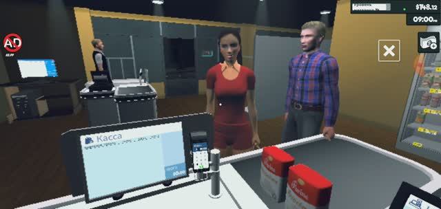 ЛУЧШИЙ МАГАЗИН! SUPERMAKET SIMULYATOR (2 часть видео)