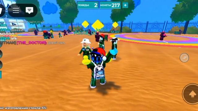 попал в игру в кальмара