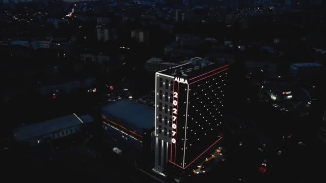 г. Владивосток ЖК Аура