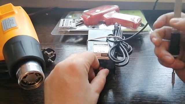 Паяльное оборудование