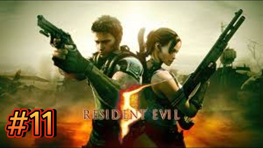 Прохождение Resident Evil 5 ЧАСТЬ 11 - ФИНАЛ