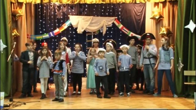 "Идёт волна, ещё волна..."