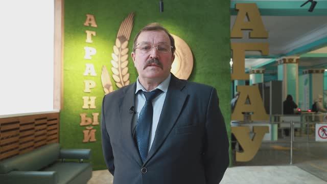 ФГБОУ ВО Алтайский ГАУ: Предлагаем здоровье почвы оценивать по уровням агроэкологического состояния