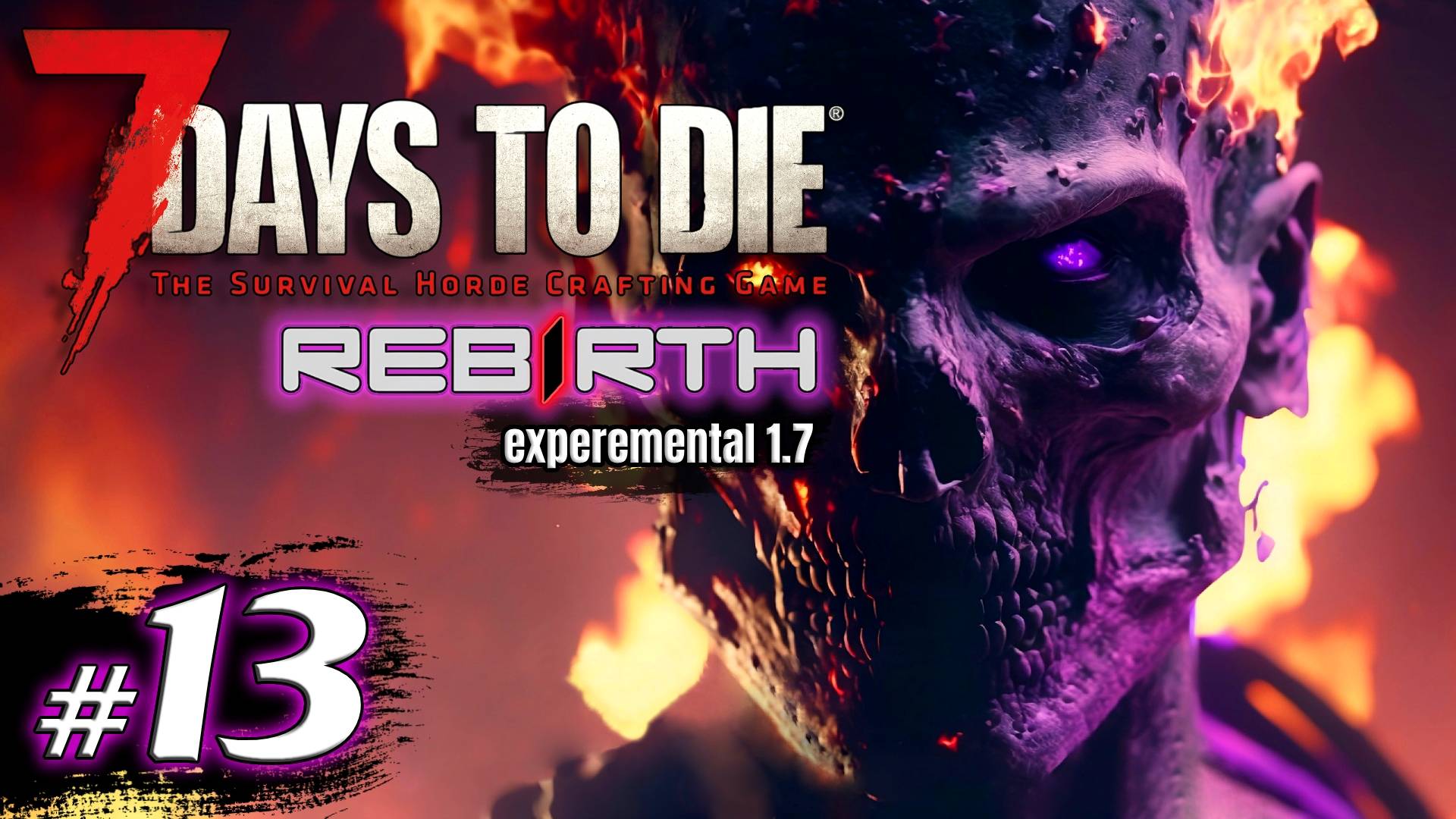 Модовская шахта и новое место под орду | Выживание | 7 Days to Die Rebirth v.1730 |