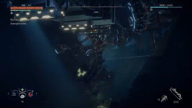 ВСЕ ЧТО ОСТАЛОСЬ ЗА КАДРОМ ➤ HORIZON ZERO DAWN #7