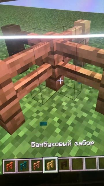 Логика заборов в Майнкрафте#artempro #minecraft #майнкрафт #артём #майн #забор#логика