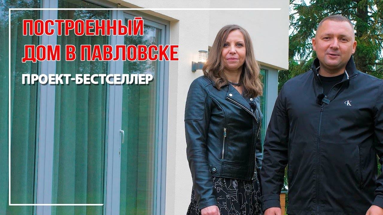 ЛУЧШИЙ ПРОЕКТ 2022 ГОДА ОТ "АЗБУКИ СТРОИТЕЛЬСТВА"!