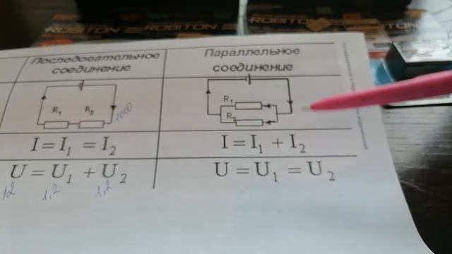 1-4 АКБ  NiMh NiCd NiZn