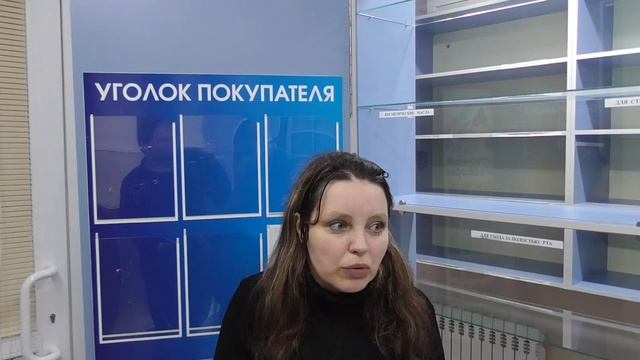 Отзыв о компании  Владайтисервис