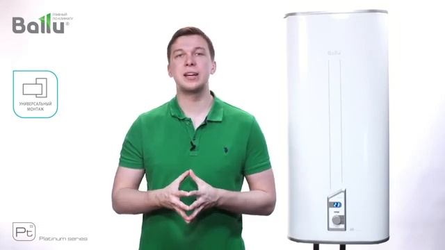 Обзор водонагревателя Ballu Smart Wi Fi