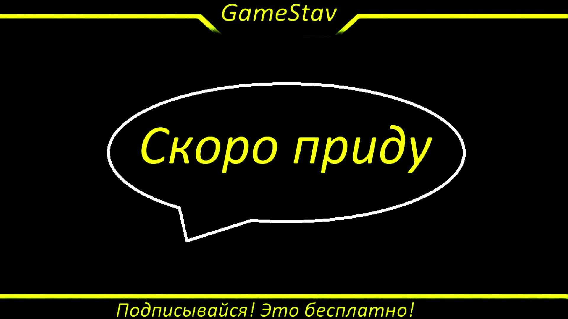 ⚡Продолжаем играть в игры! Phasmophobia, Battlefield 2 Bad Company, S.T.A.L.K.E.R. Clear Sky⚡