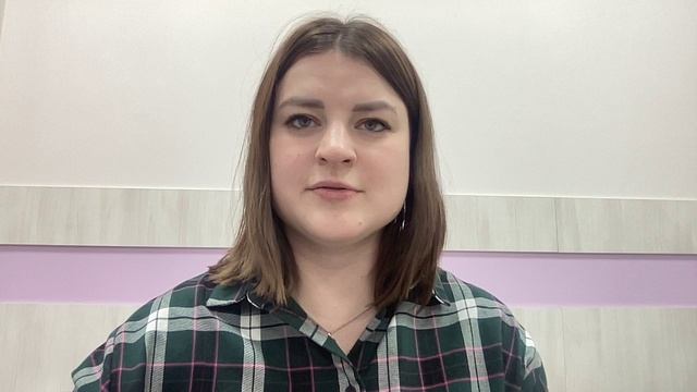 Специалисты в АВА