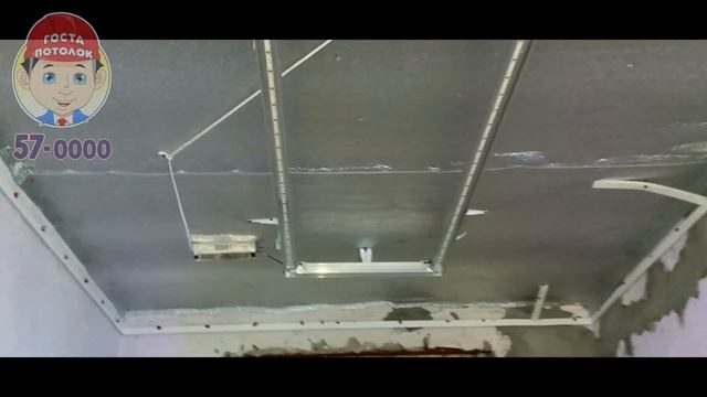 СВЕТОВЫЕ ЛИНИИ в натяжных потолках за 2 минуты.