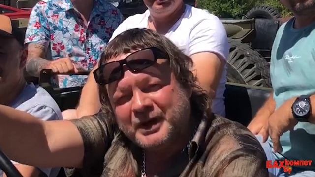 Урбан Анонс