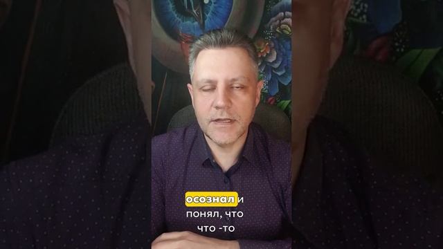 Свобода воли - что никогда не должен нарушать даже Бог