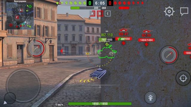 Танки блитц Tanks blitz
