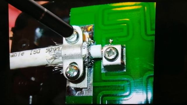 Уличные Антенны