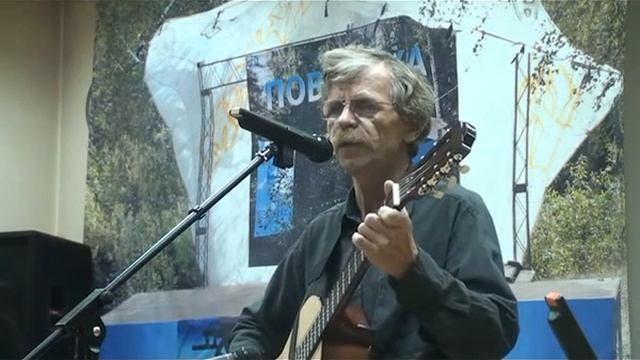 Повалиха2011PS-07. Брусника (А.Городницкий). Исп. Сергей Попов (2011).