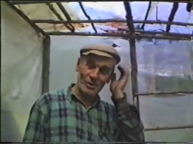 Дикари - Рыбак - The Savages - The Fisherman