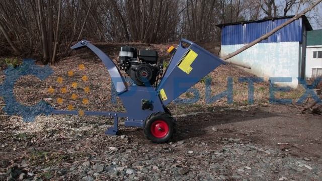 Измельчитель Дробилка веток барабанного типа GBK-180 Щепорез РУБИТЕХ
