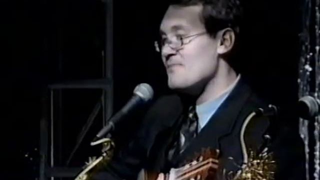 АТН-11.  Андрей Чернодаров - Чучело (И.Иванов - Р. Ланкин)