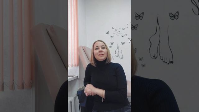 Домашний уход за лицом.