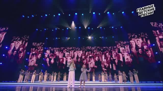 «Имена» -   «Калейдоскоп»