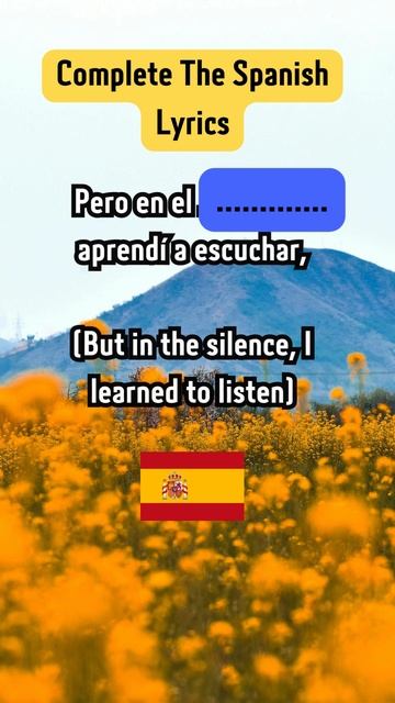 Complete The Spanish Lyrics