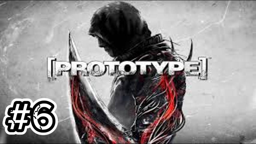 Прохождение Prototype ЧАСТЬ 6 - Творец будущего