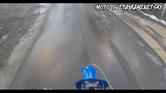 покатушка по Узловой