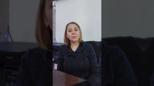 Второй подбородок.