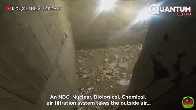 qc  Secret Underground BUNKER Смотрим как другие работают