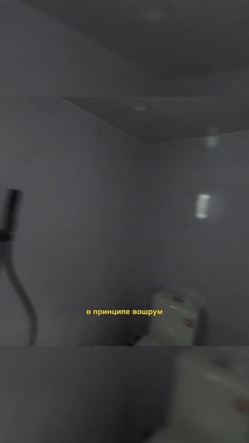 Домик за $10 000  #китай  #готовыйбизнес  #бизнес  #недвижимость