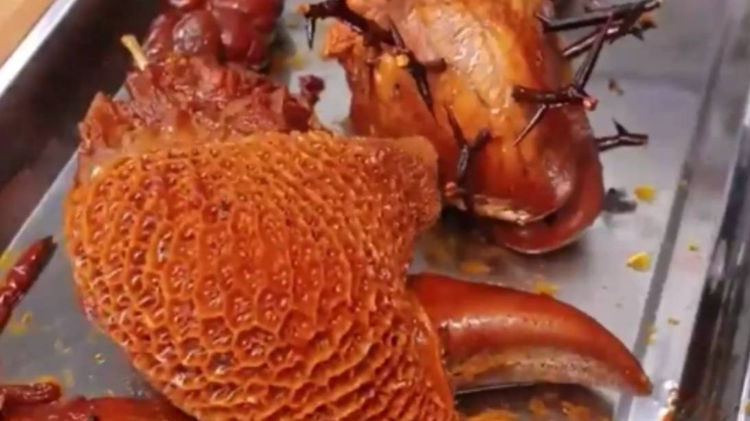 Говяжьи субпродукты