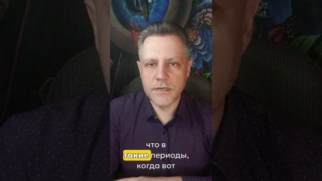 Тонкости управления вниманием в современном мире