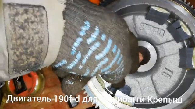 Двигатель мотоблока 190f-d. Обзор и устранение брака.