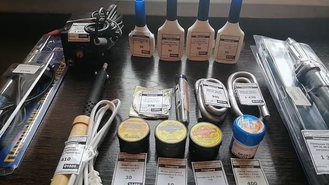 Паяльная Химия ч2