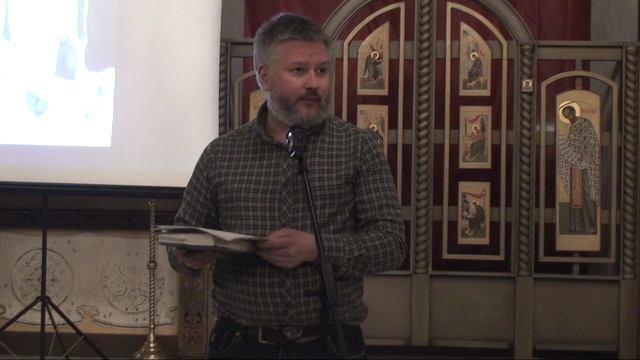 В.Стрелов.  О. Александр Мень как библеист (на вечере памяти о. А. Меня 21.01.2025).