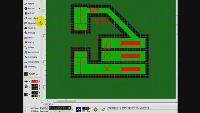 Разводка дорожек SMD платы. Заливка и термобарьер в Sprint-Layout 6.0.