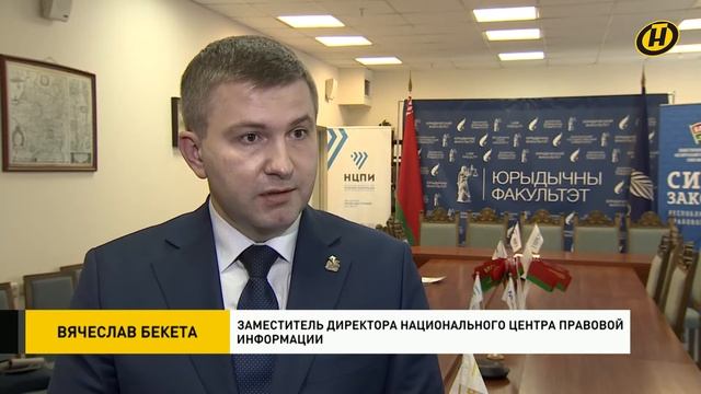 Стали известны победители республиканского правового турнира среди старшеклассников «Сила закона»