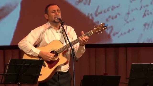 Концерт песен Юрия Визбора. 13.11.2014.