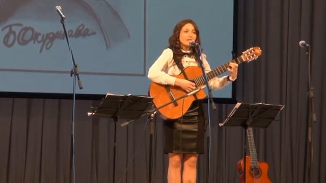 3. Ночной разговор (Б.Окуджава)