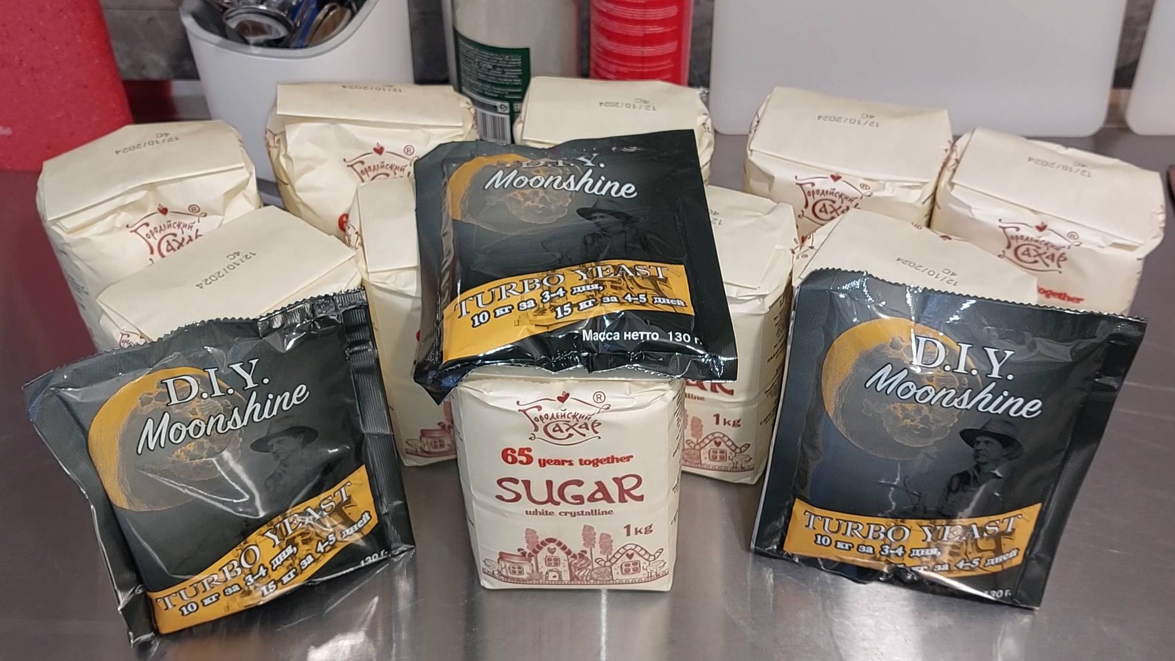 ВСЕ СЕКРЕТЫ как правильно поставить и перегнать простую сахарную брагу и получить хороший самогон!